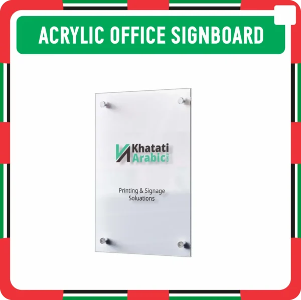 Premium Acrylic Office Signboard in UAE | Custom Design Dubai